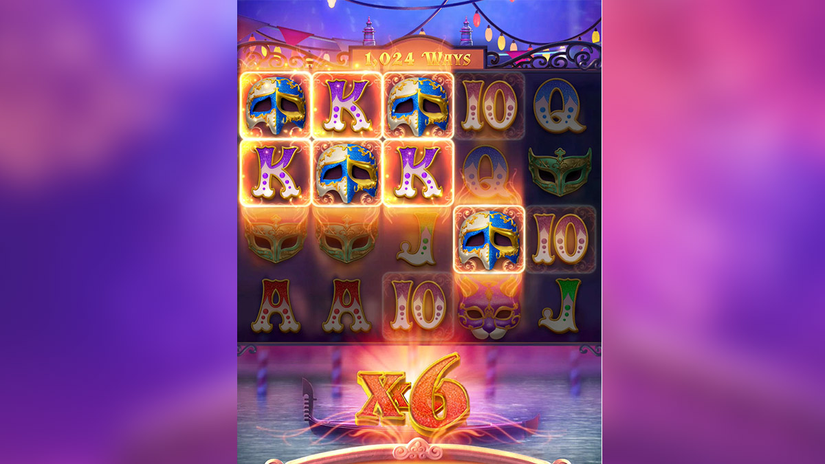 Mask Carnival - LVBet.com